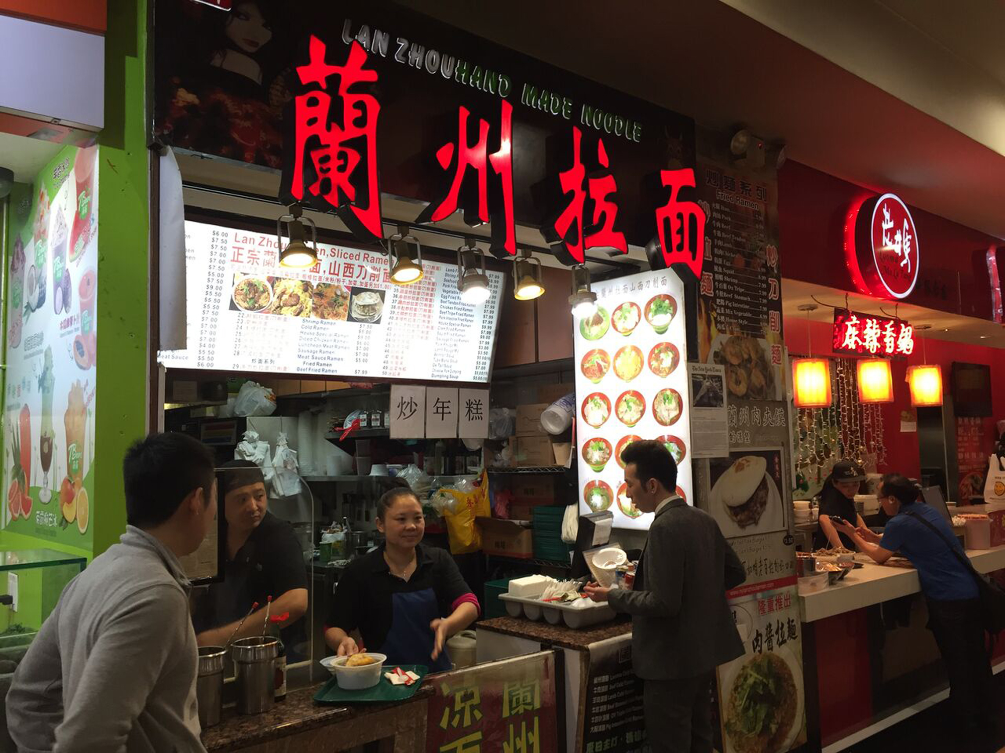The culinary side of Queens