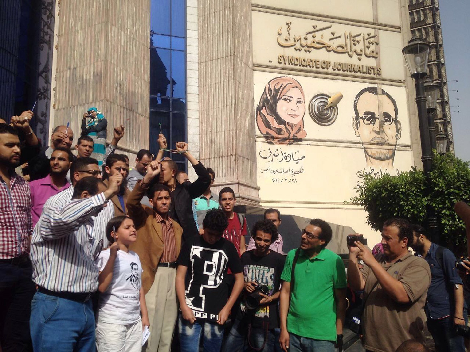Egyptian journalists stage protest over raid, reporters’ arrests