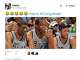 Spurs fans turn to Crying Jordans, sad memes following Game 4 loss