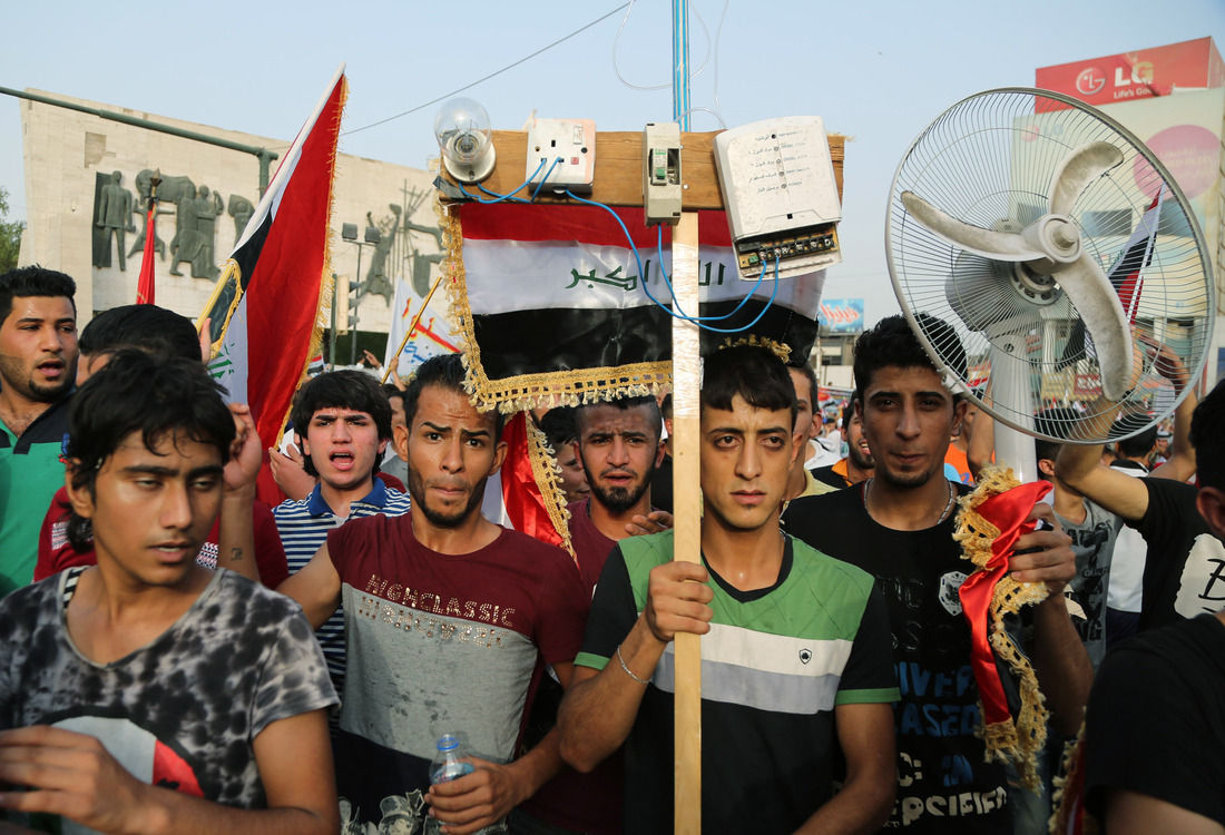 Iraq premier offers plan to trim criticized government