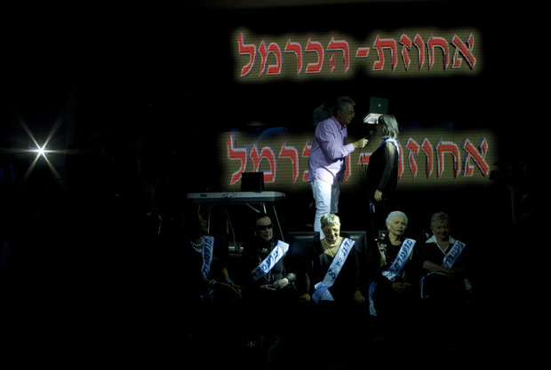 'Miss Holocaust Survivor" chosen at controversial pageant