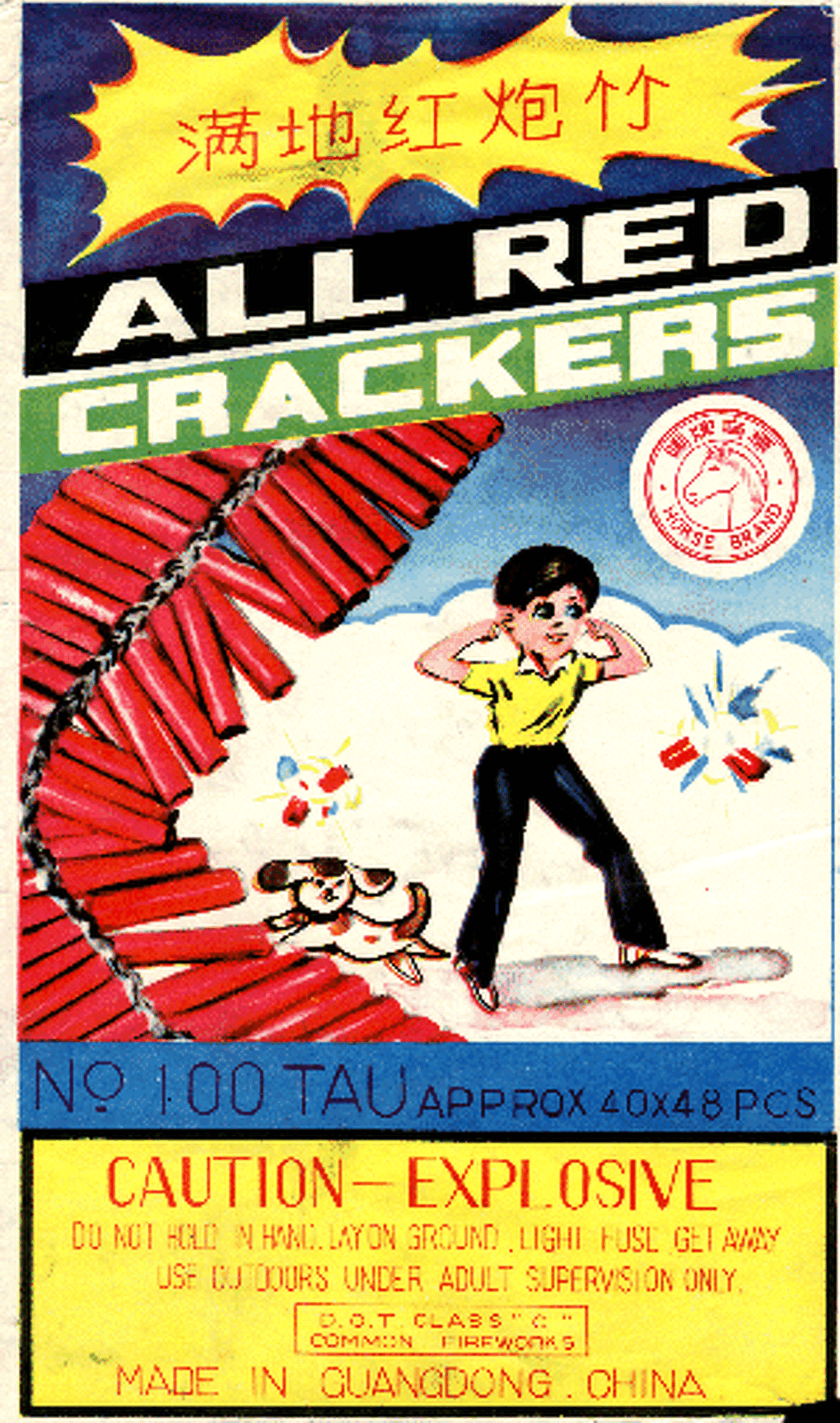 The weird and beautiful art of vintage firecracker labels