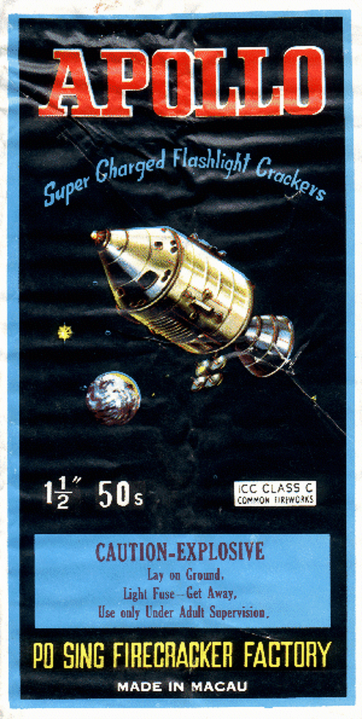 The weird and beautiful art of vintage firecracker labels