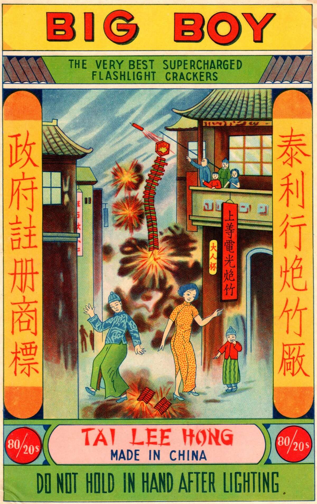 The weird and beautiful art of vintage firecracker labels