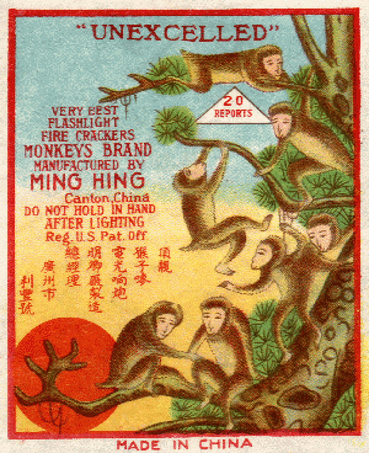 The weird and beautiful art of vintage firecracker labels