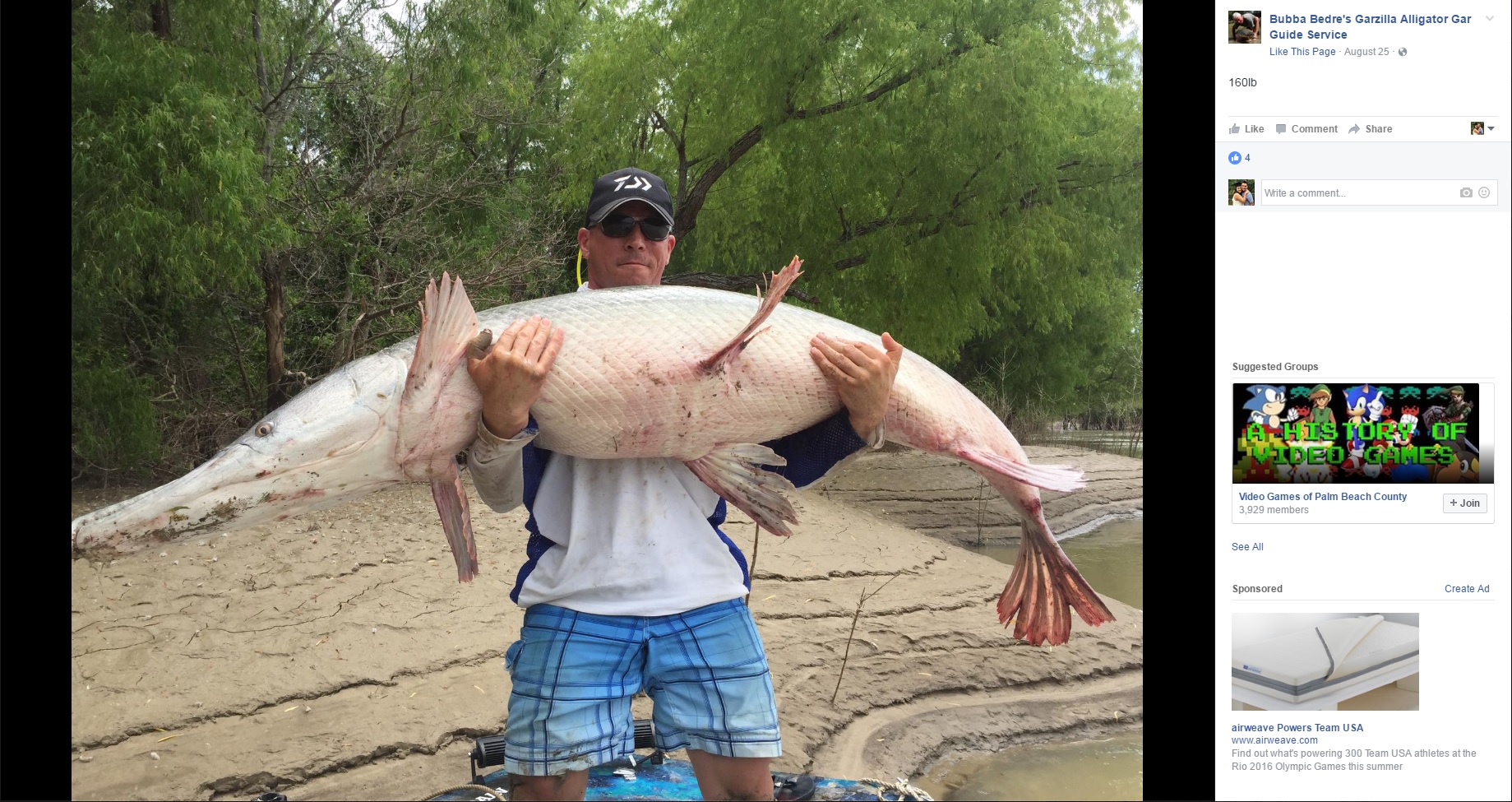 Alligator Gar Guides