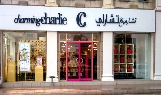 Houston-based accessories retailer Charming Charlie expands in Middle East