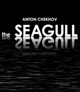 Alley Theatre announces cast, creative team for new production of Anton ...