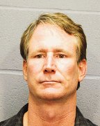 Pam Lychner’s attacker arrested for failure to register as a sex offender