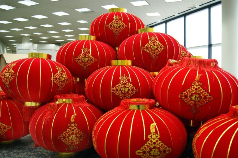 University Branch Library to celebrate Chinese Lunar New Year with ...