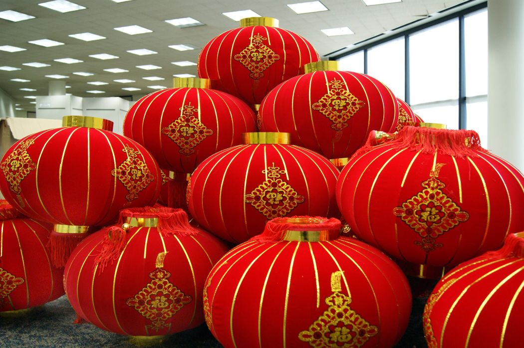 George Memorial Library celebrates Lunar New Year with lantern festival ...