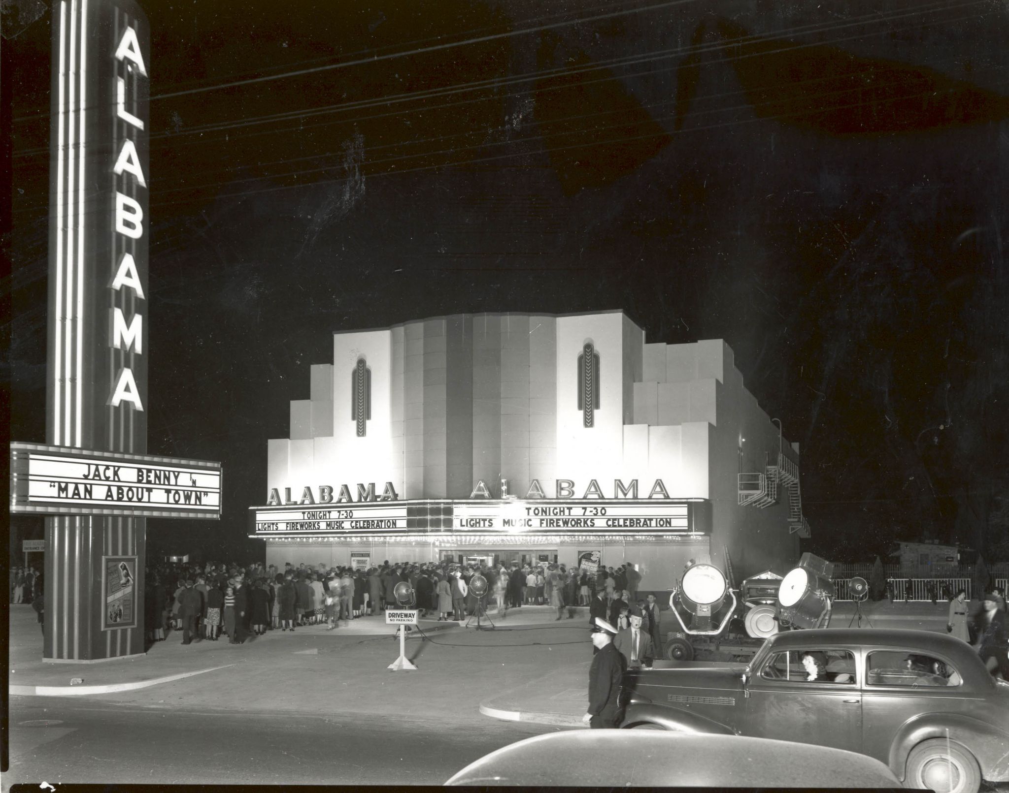 Visit vintage Houston as photographed by Bob Bailey Studios