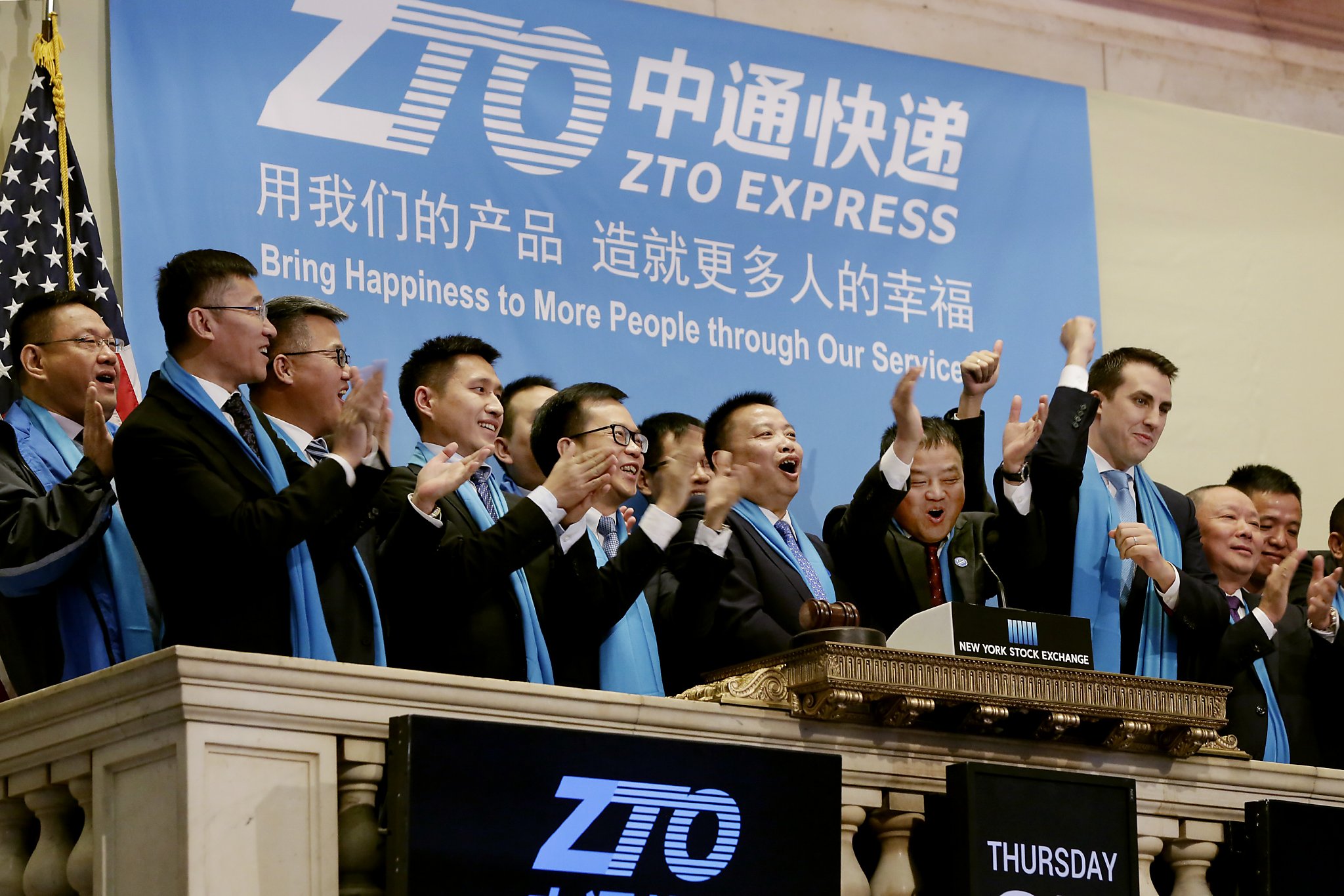 ZTO Express of China has largest U.S. IPO this year