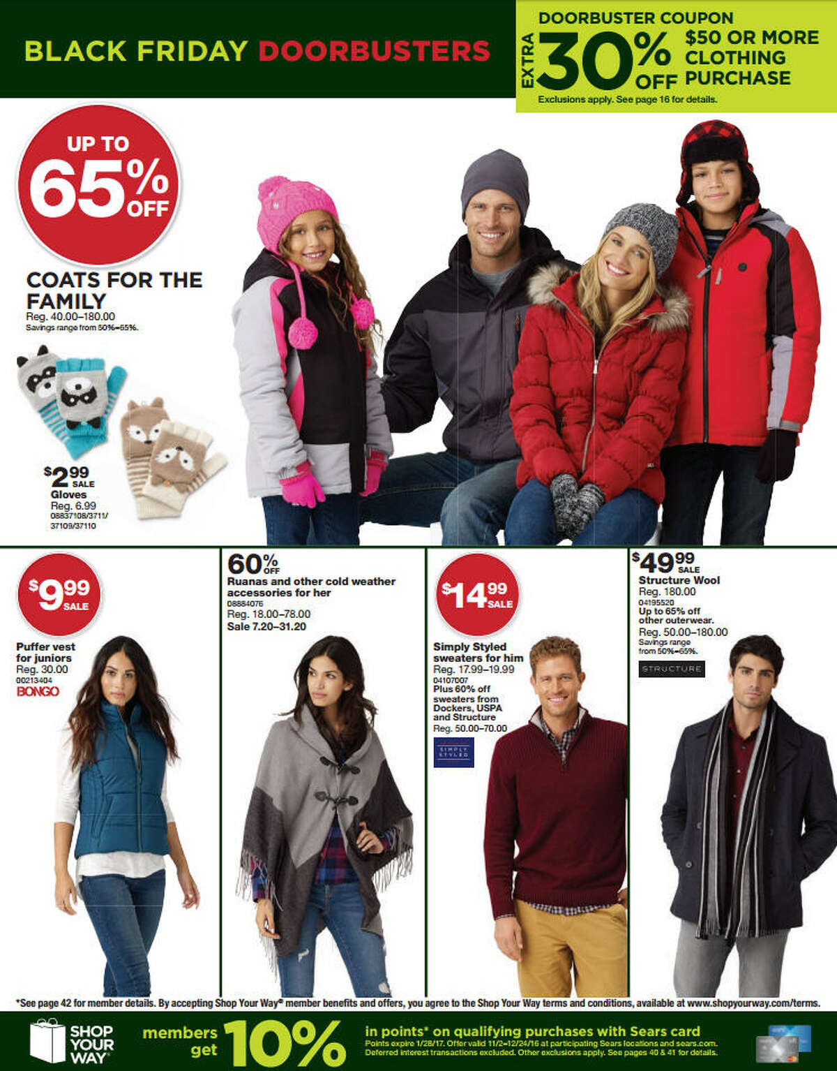 Sears Black Friday 2016 Doorbuster ad circular released (see all 48 pages)