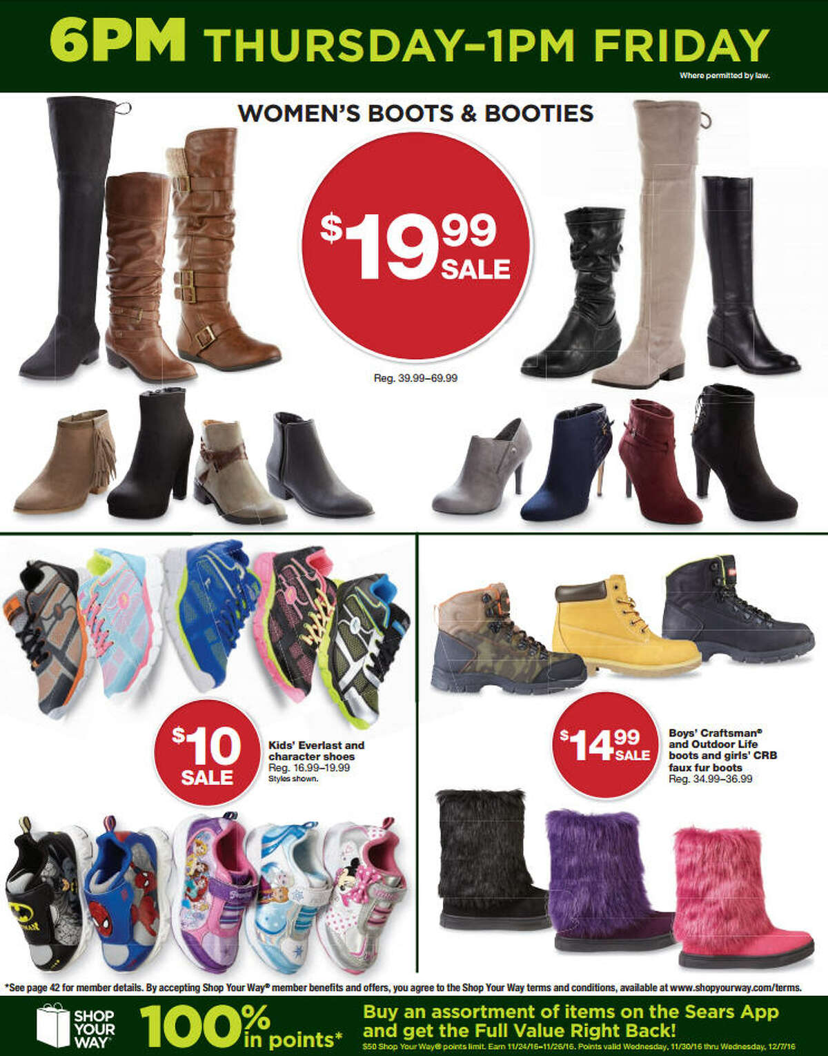 Sears Black Friday 2016 Doorbuster ad circular released (see all 48 pages)