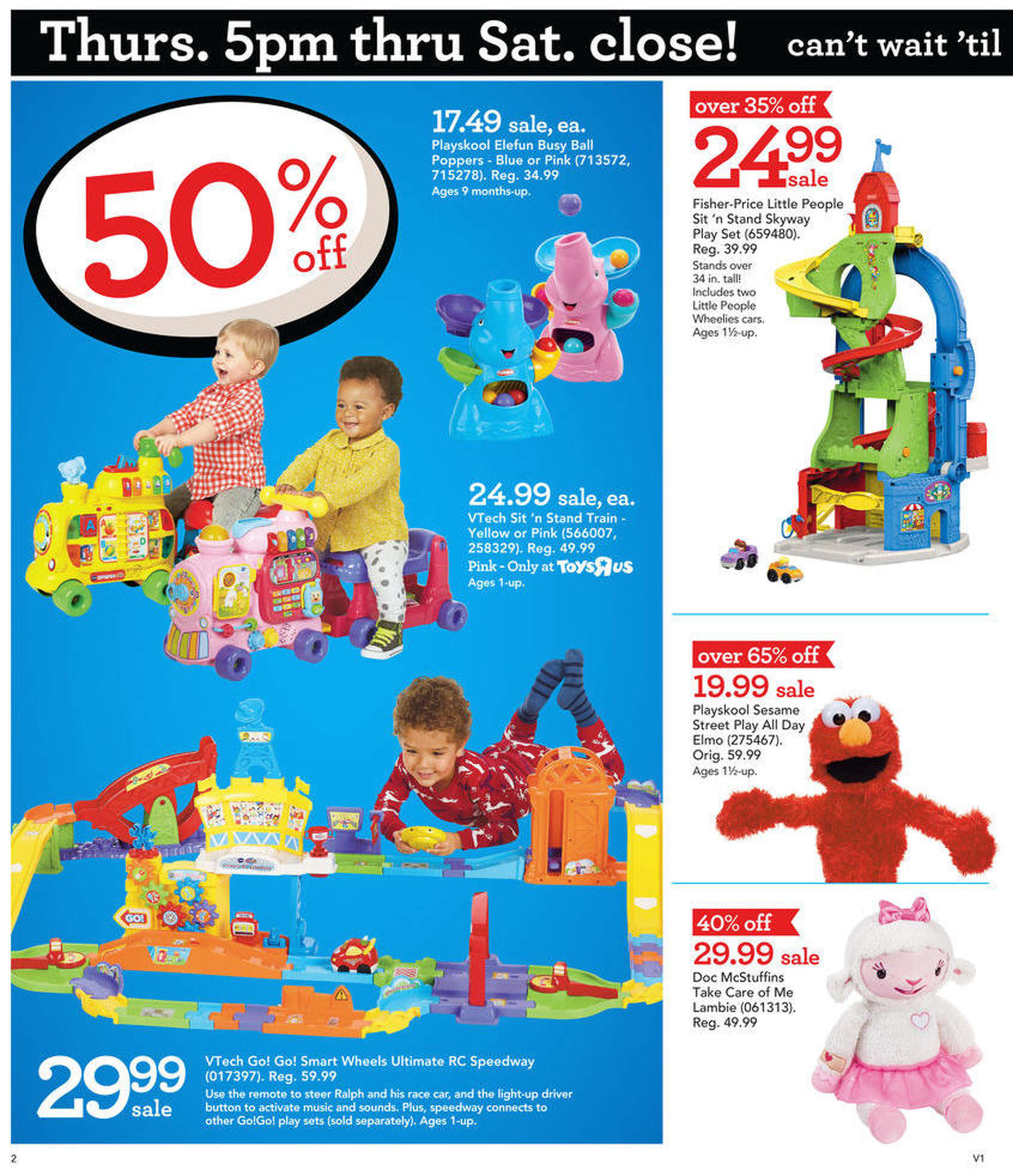 Toys "R" Us Black Friday 2016 ad circular released