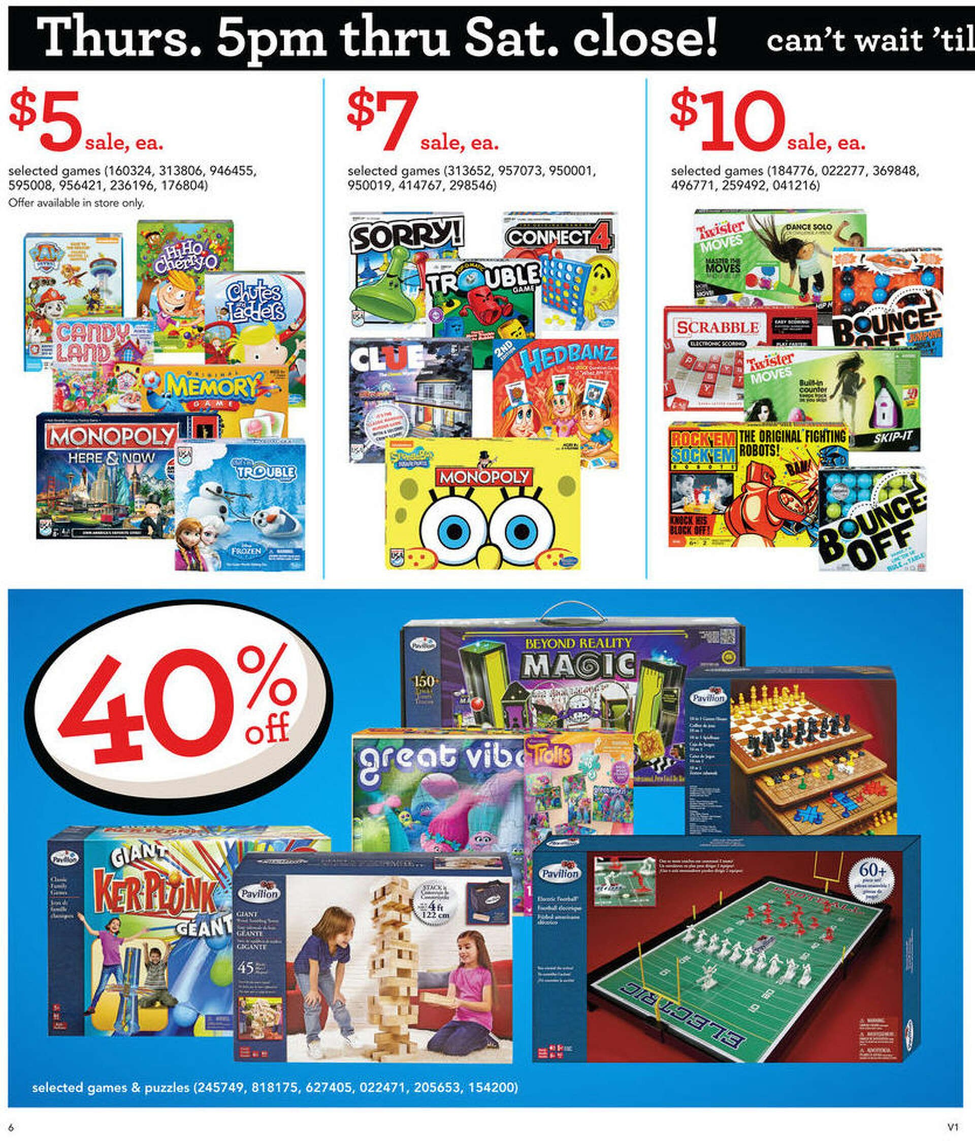Toys "R" Us Black Friday 2016 ad circular released