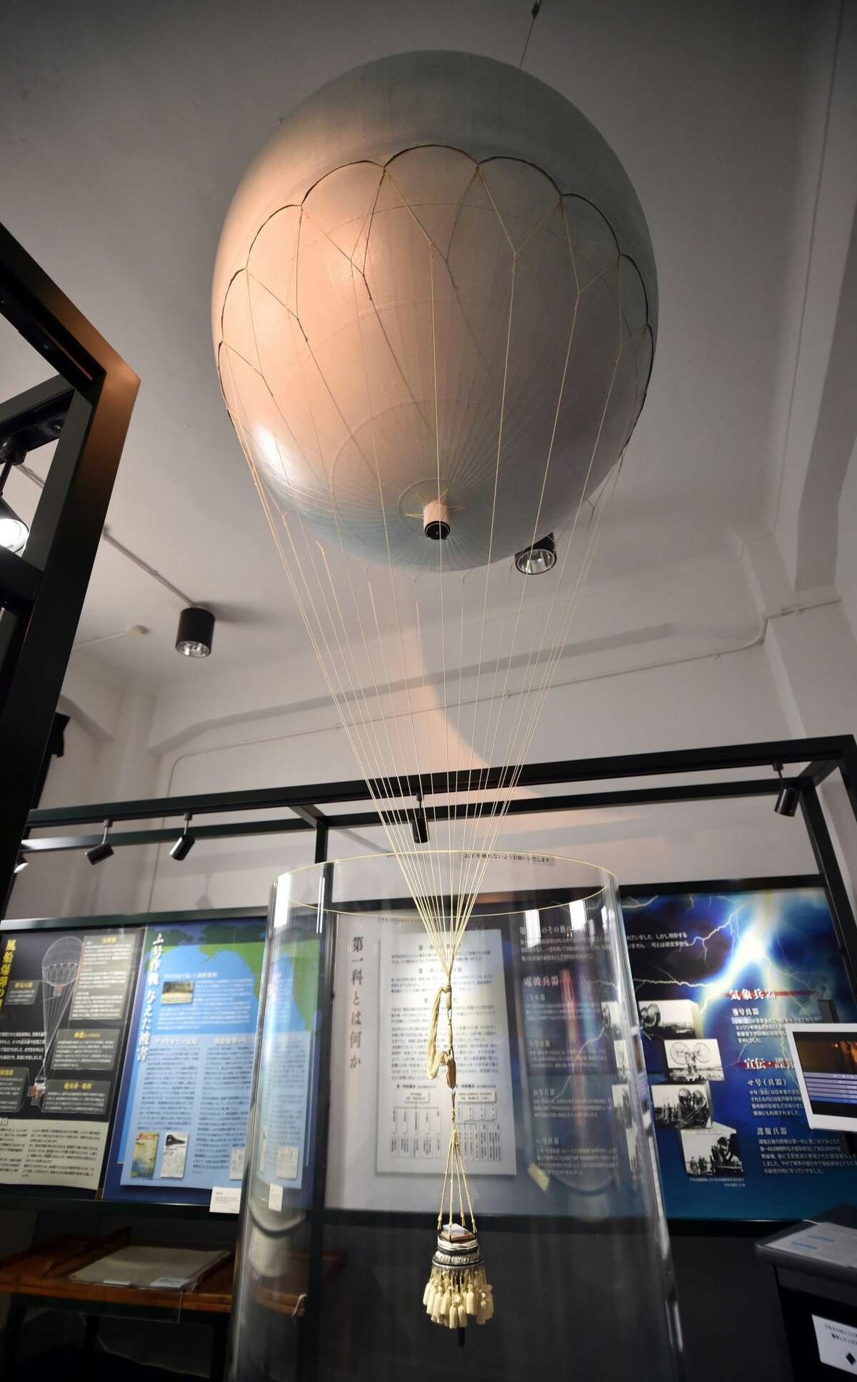 Remembering Japan's balloon attack on Northwest forests