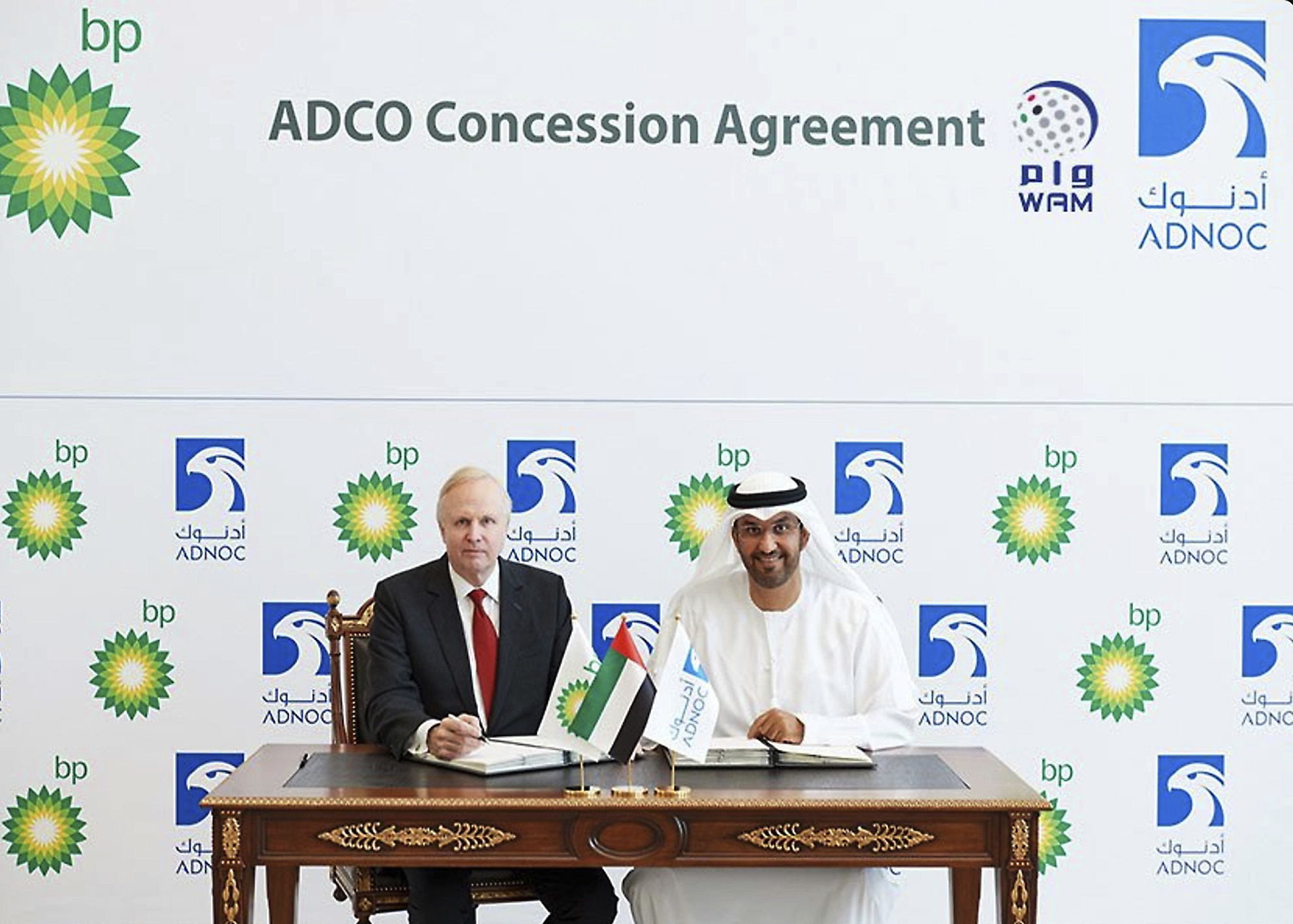 BP signs onshore oil deal with Abu Dhabi worth $2.22 billion