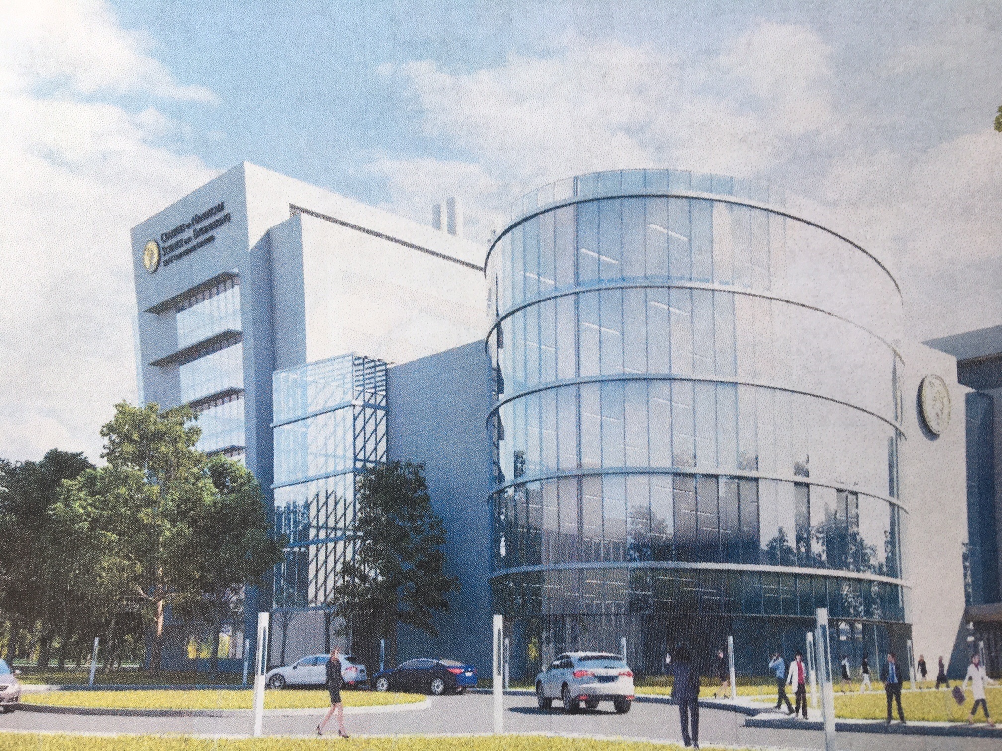 NY eyed SUNY Poly as home of new $500M Wadsworth lab