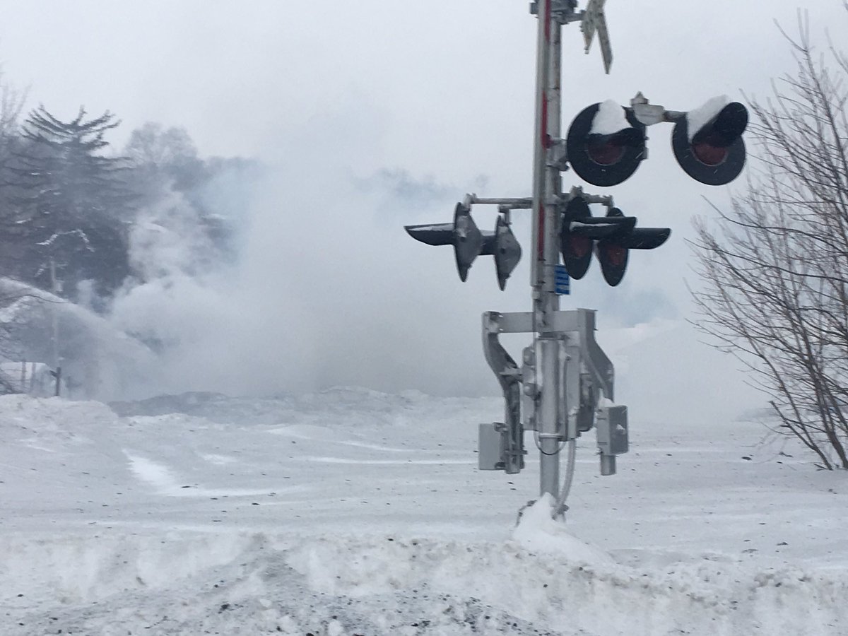 Altamont fire ruled suspicious