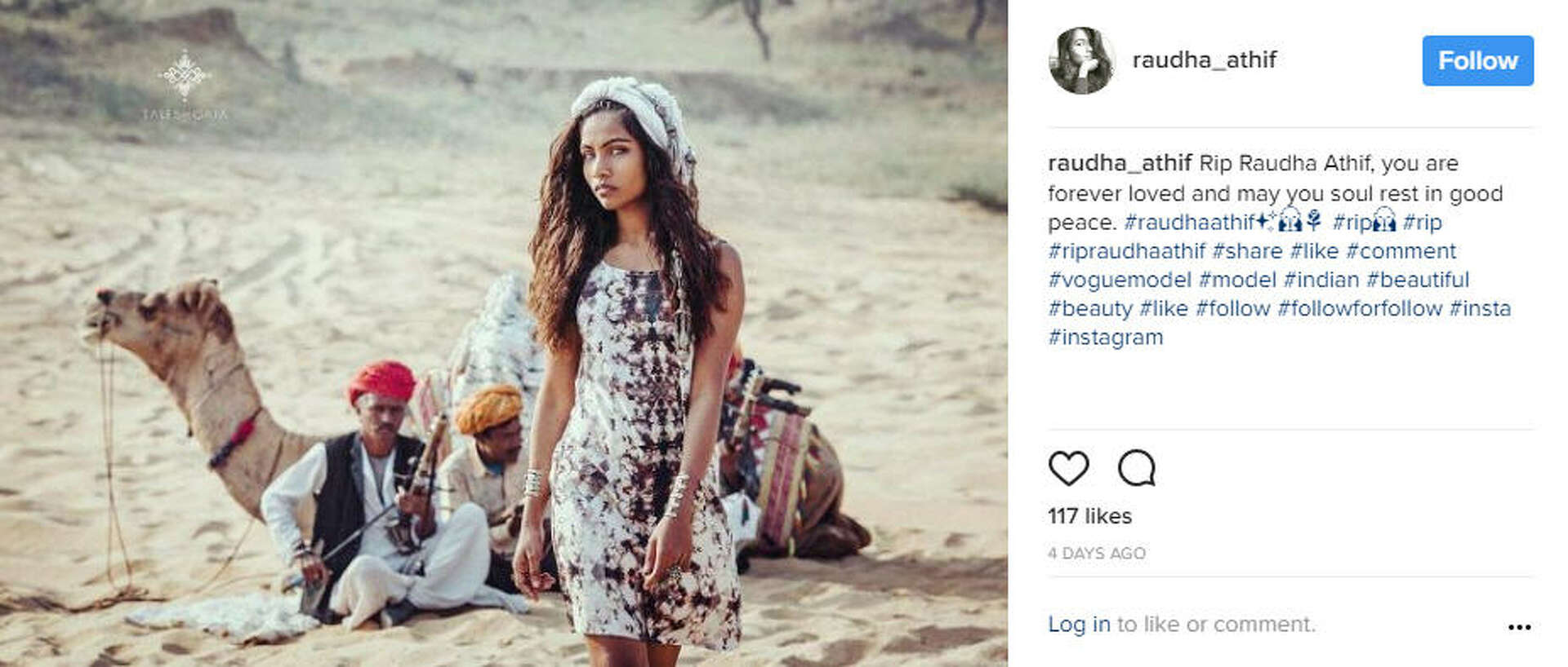 Vogue cover model, Raudha Athif allegedly murdered for refusing to wear ...