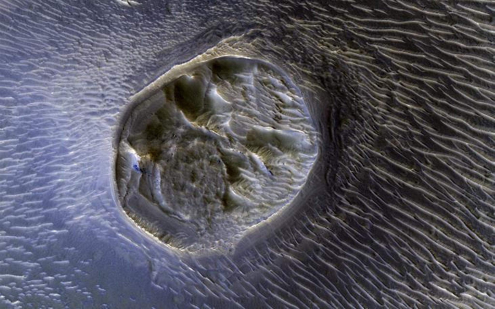 Alien hunter: NASA photo shows ventilation roof of underground Martian city