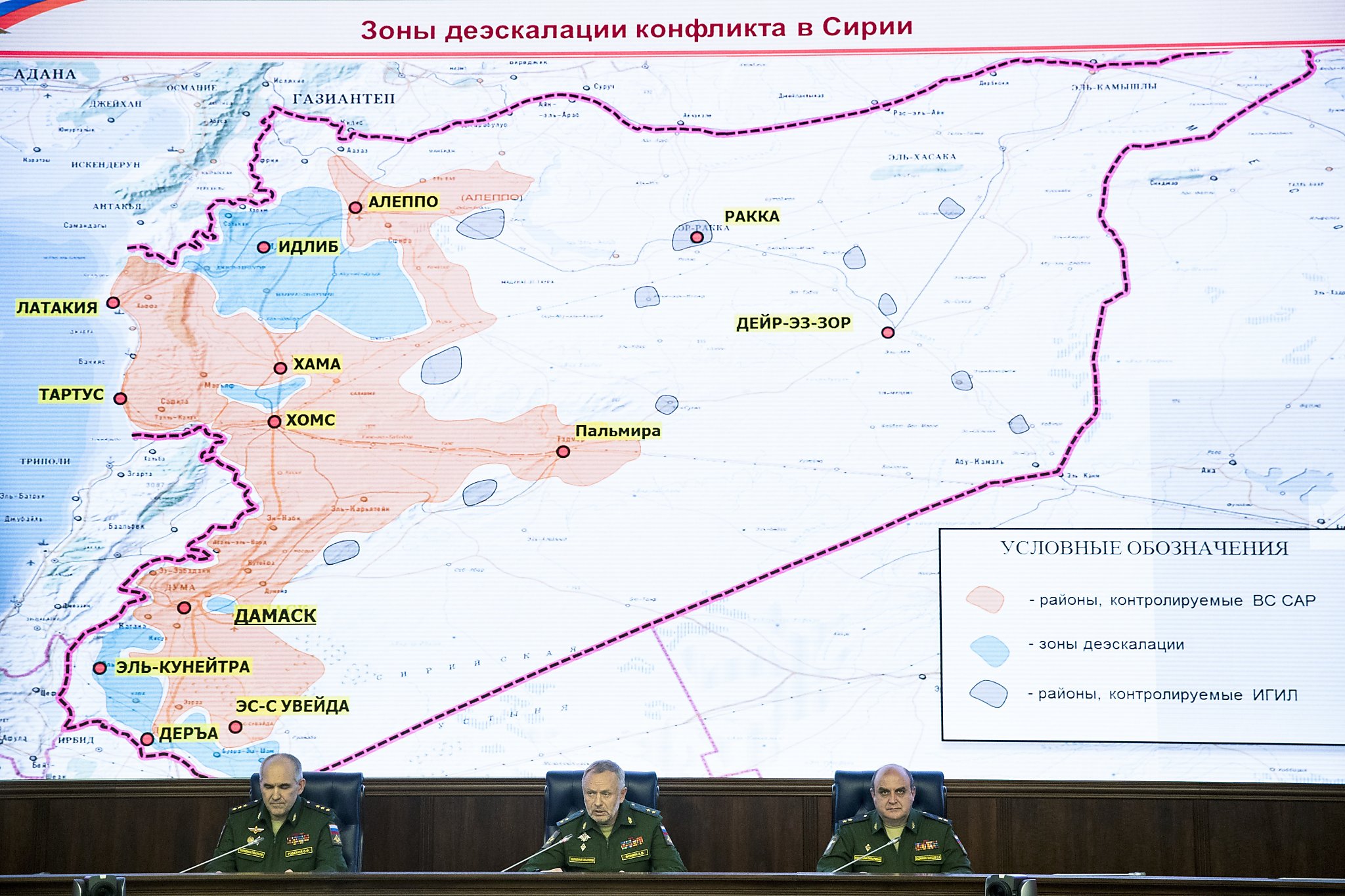 Syrian safe zones plan takes effect; all aircraft barred