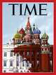 Striking Time magazine cover shows Russia taking over the White House