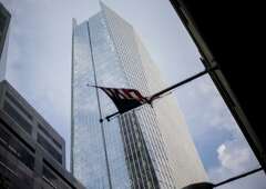 609 Main: A different skyscraper