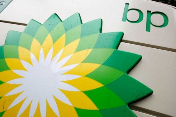 BP boosts benefits, includes gender reassignment surgery