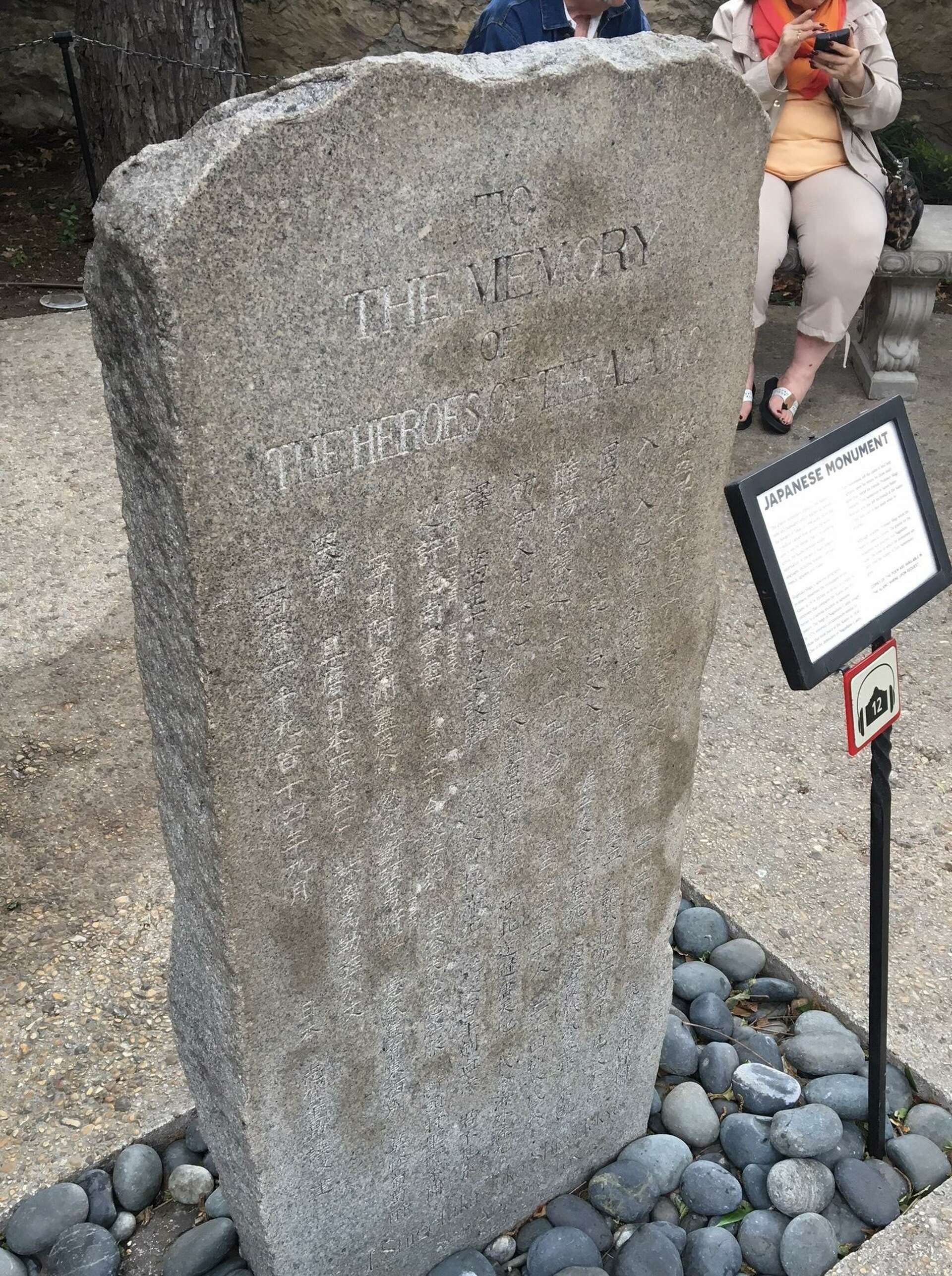 Alamo marker observes ties to Japan