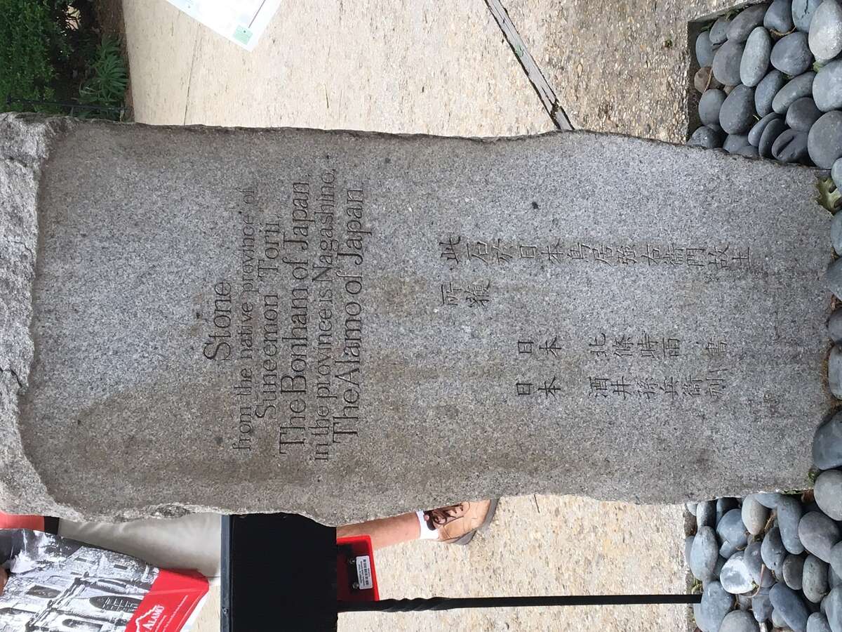 Japanese monument at Alamo, once scorned, is now embraced