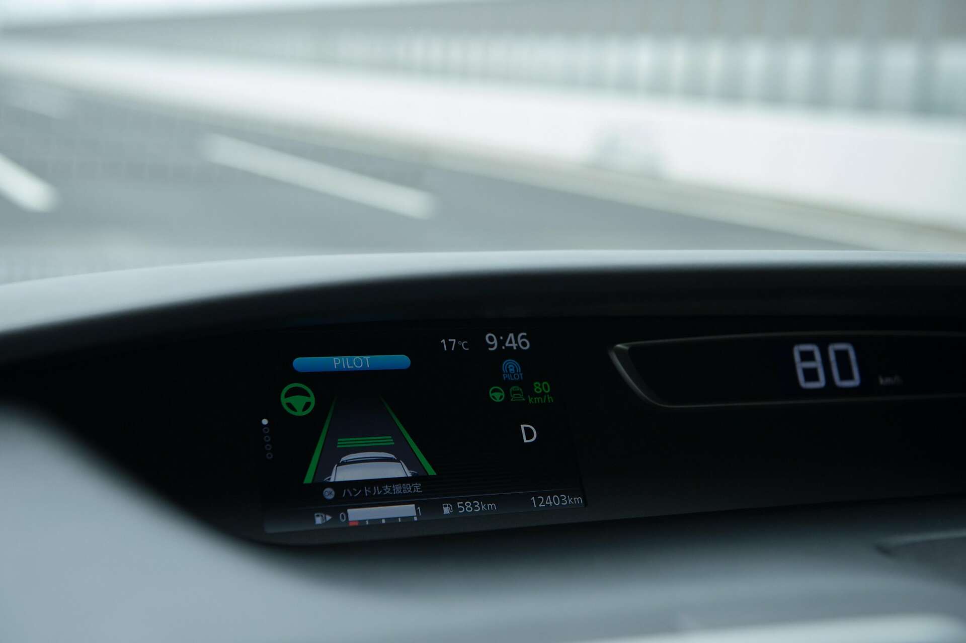 Japanese automakers race to create their own self-driving cars