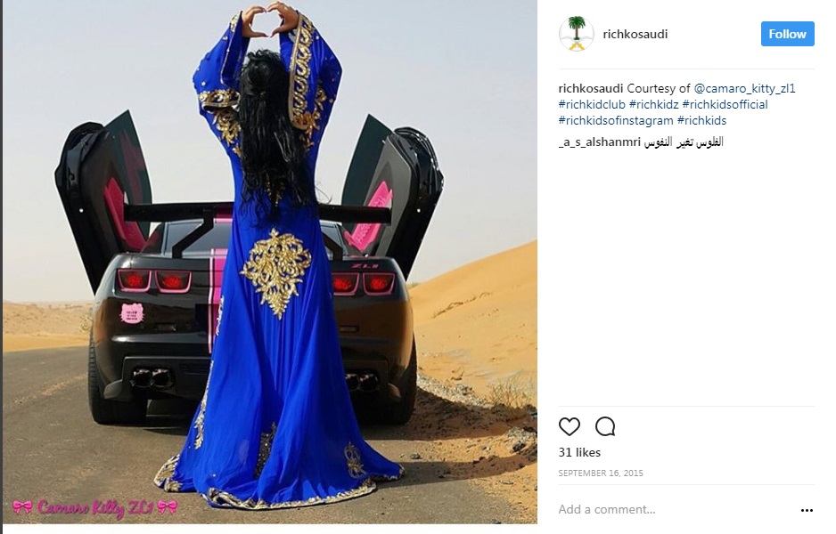 The rich kids of Saudi Arabia flaunt exotic pets, cars and private jets ...