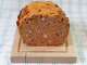 Recipe: Frito Pie Meatloaf