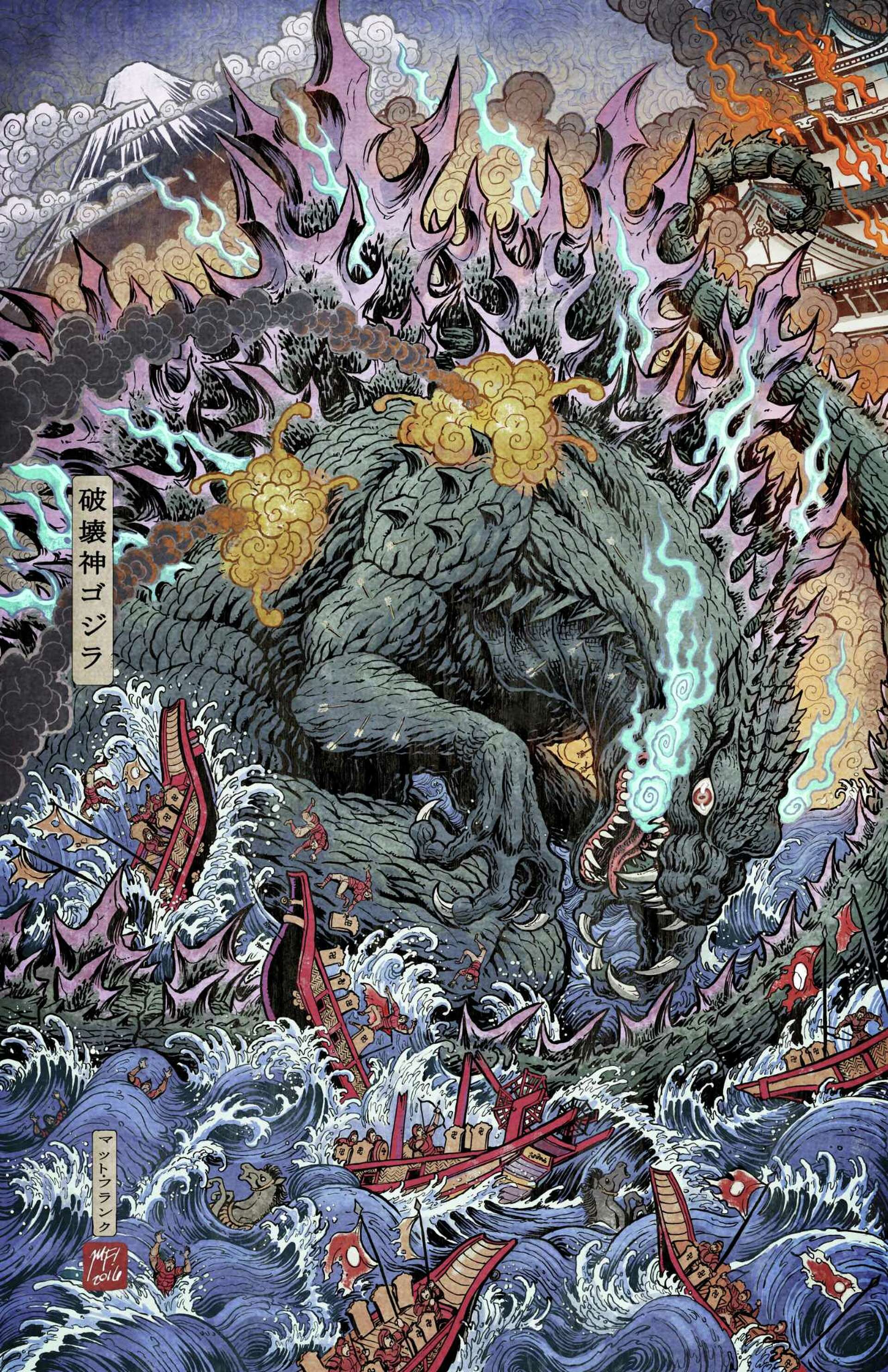 Matt Frank's 'Godzilla: Planet of the Monsters' art is massive
