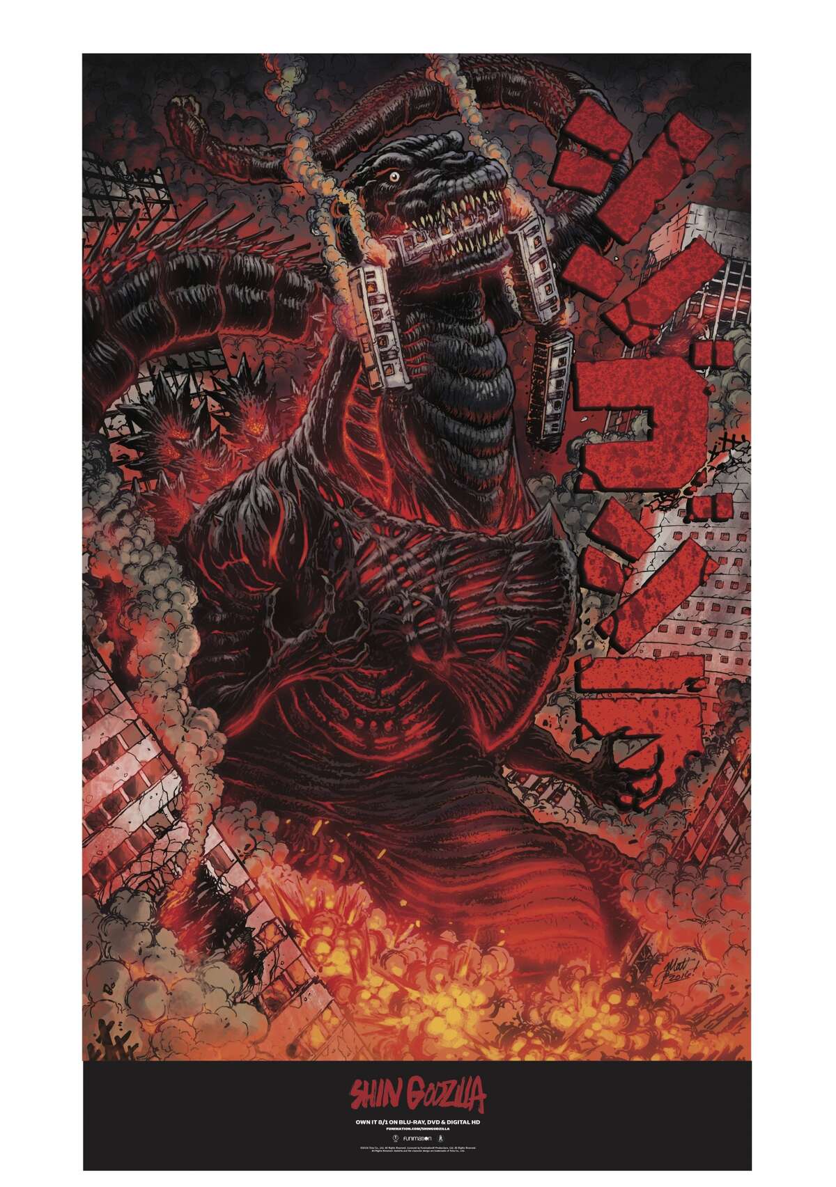 Exclusive “Shin Godzilla” poster by San Antonio artist Matt Frank could ...