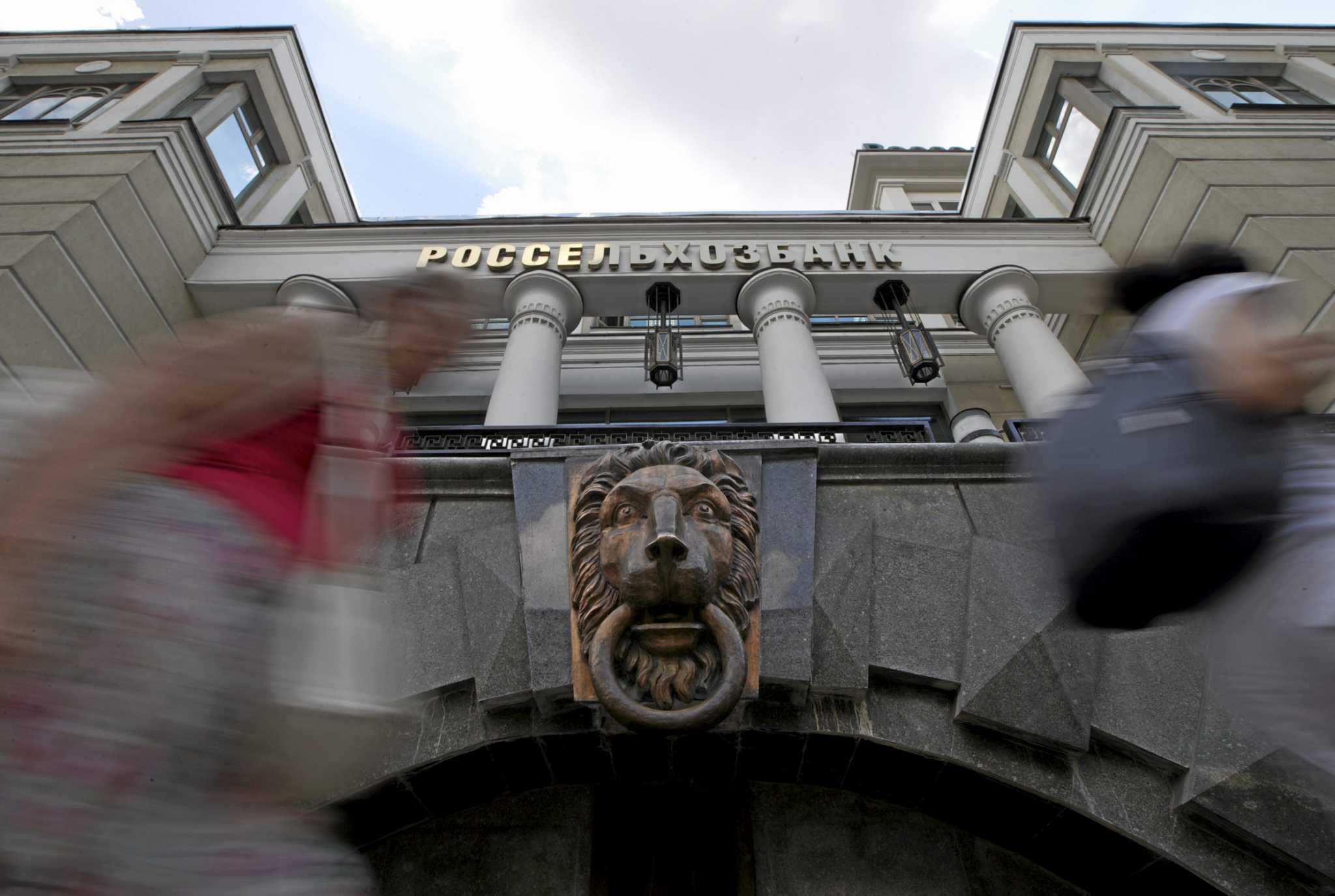 EU identifies 5 Russian banks it is sanctioning