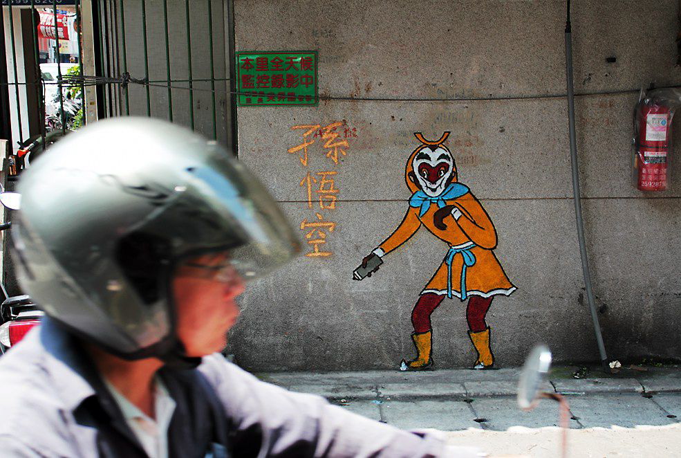 New Haven’s BiP graffiti artist invites the public to ‘BiP: The Mixtape’