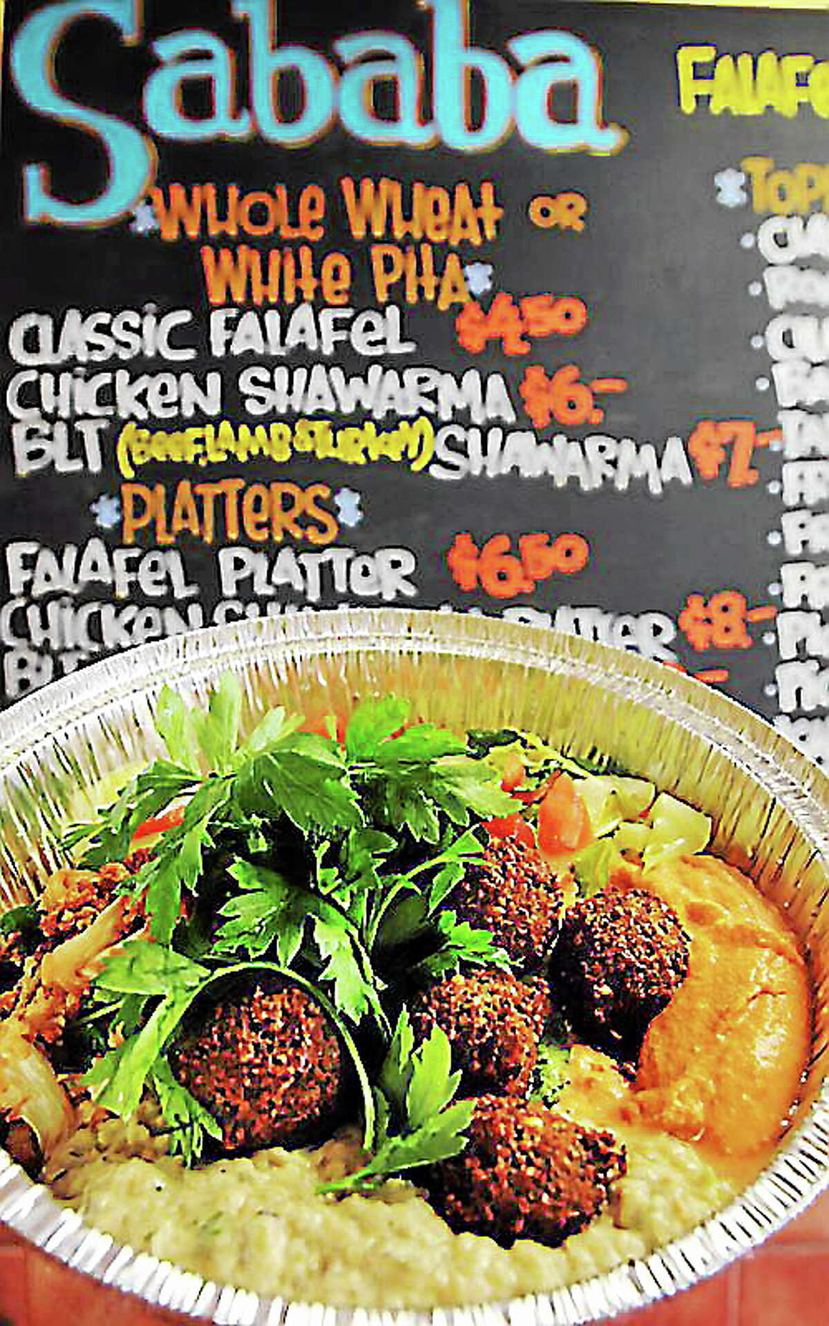 NewHavenEats: Sababa — Israeli fast food