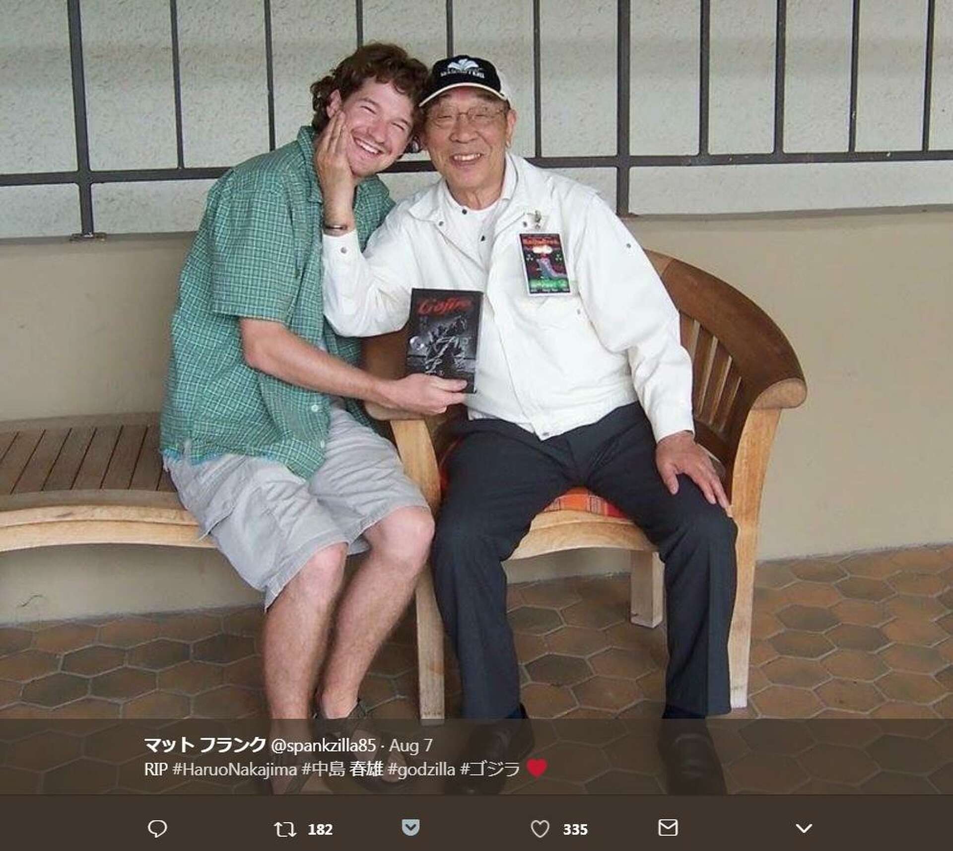 Matt Frank's 'Godzilla: Planet of the Monsters' art is massive