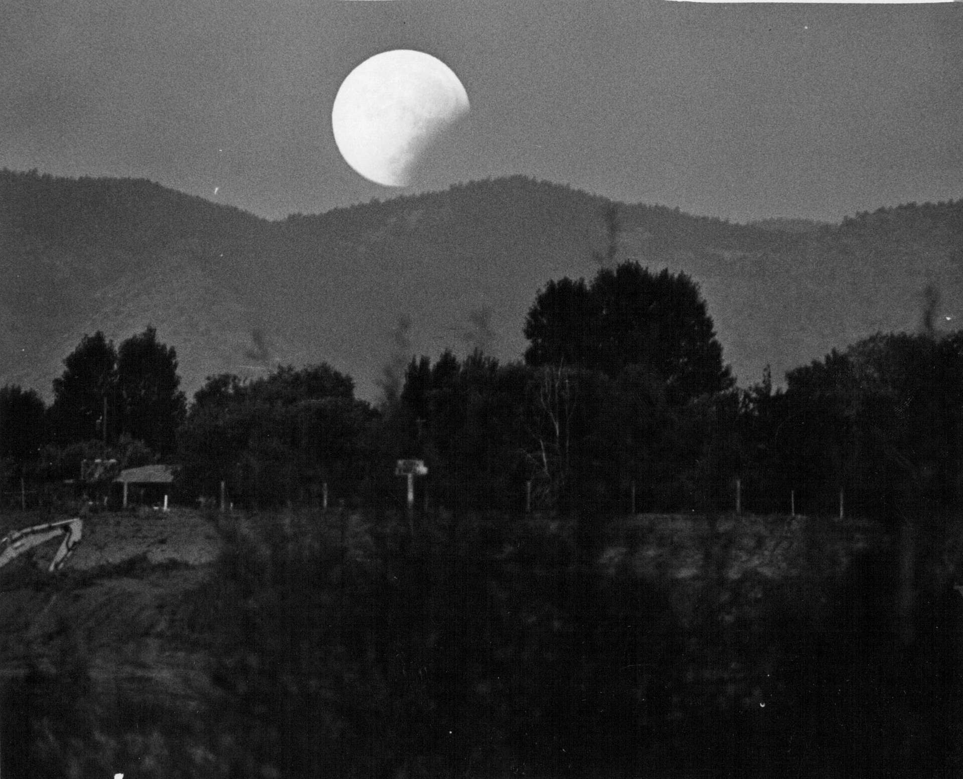 Photos: The last total eclipse in the U.S.: 1979