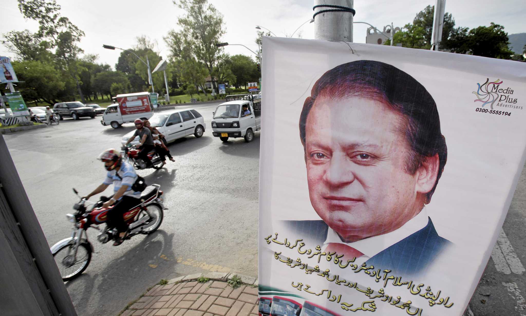 Pakistan prime minister to attend inauguration of Indian leader, a first