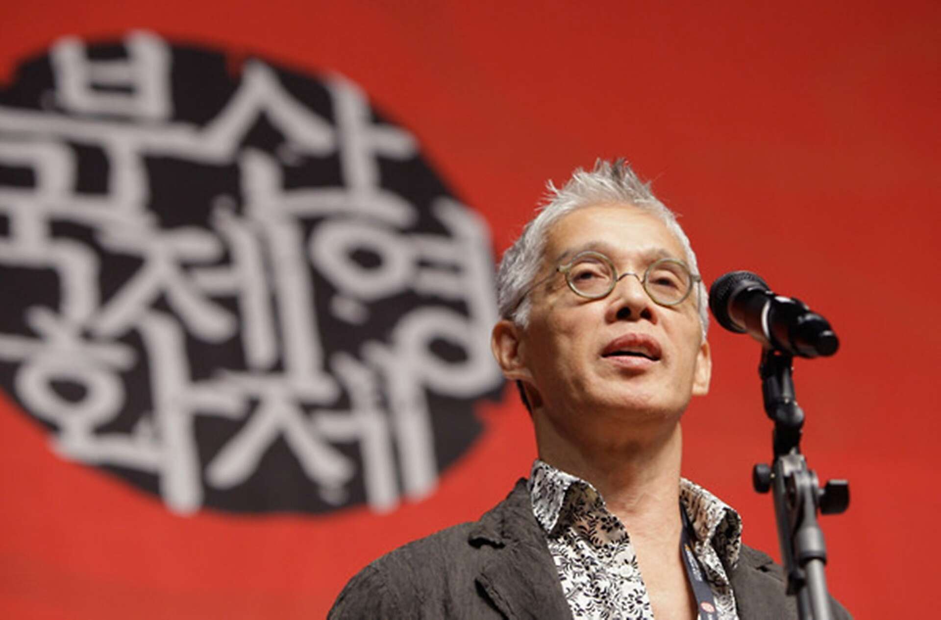 New festival celebrates Filipino and Filipino American movies