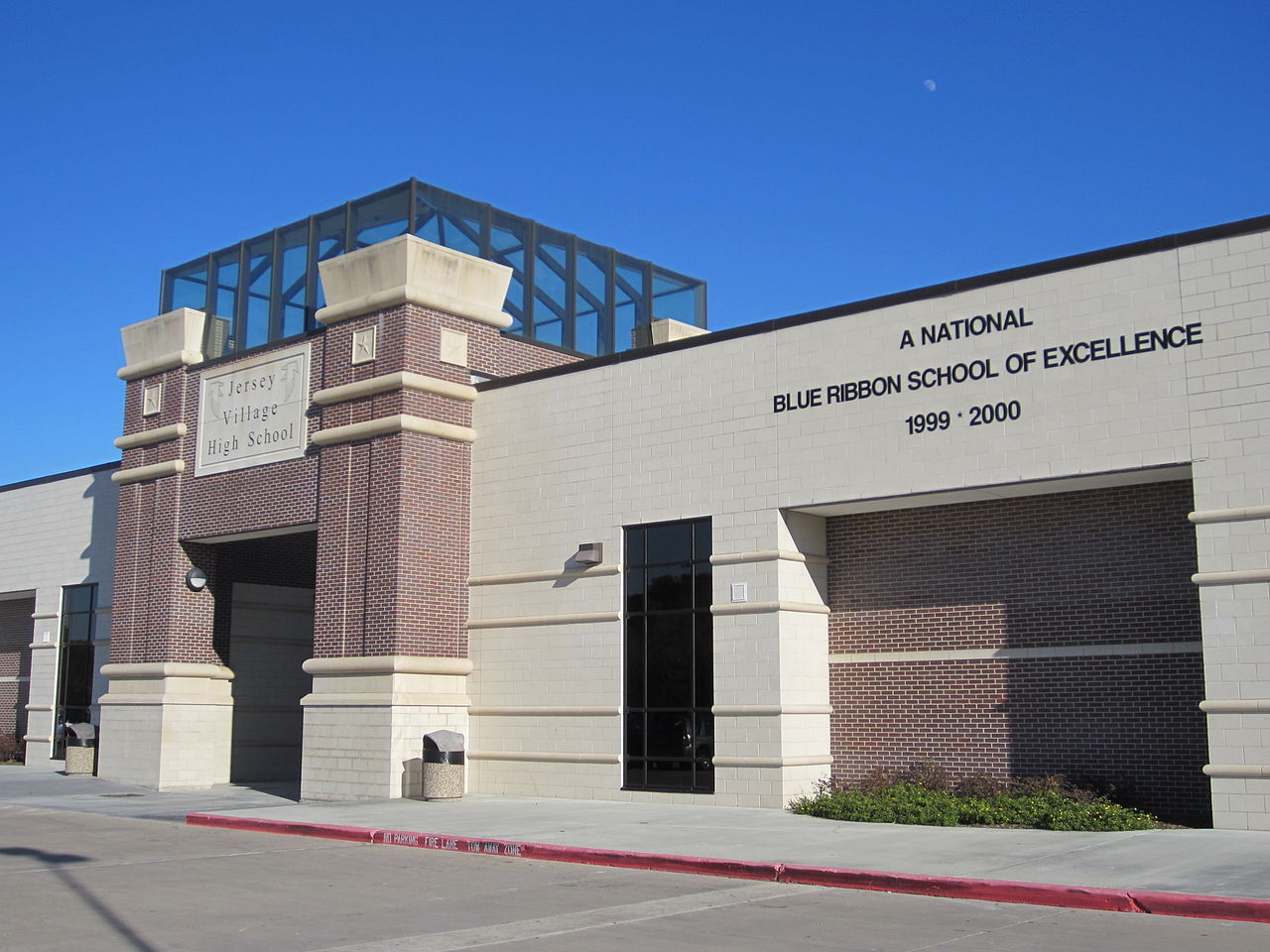 Houston school districts with the most experienced principals