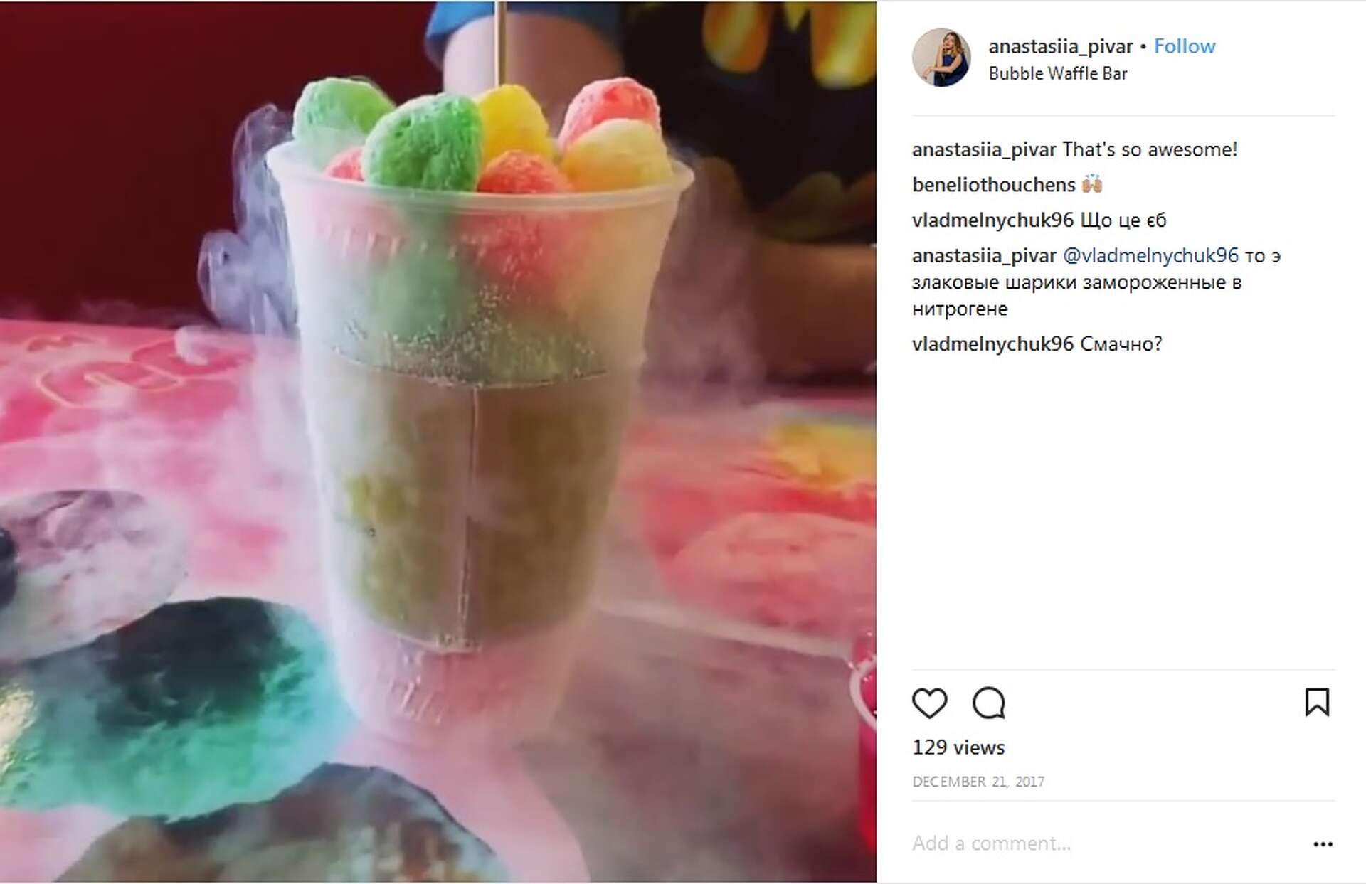 Liquid nitrogen-infused cereal balls are the latest food trend taking ...