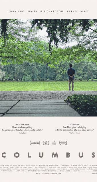 SAA film fest spotlights movie set in Indiana