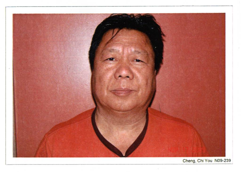 Arrests Made At Massage Parlors
