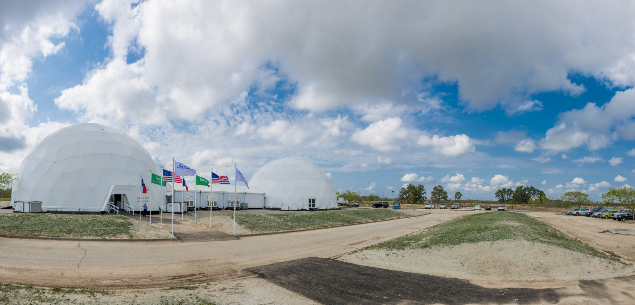 What are those white domes near Katy?